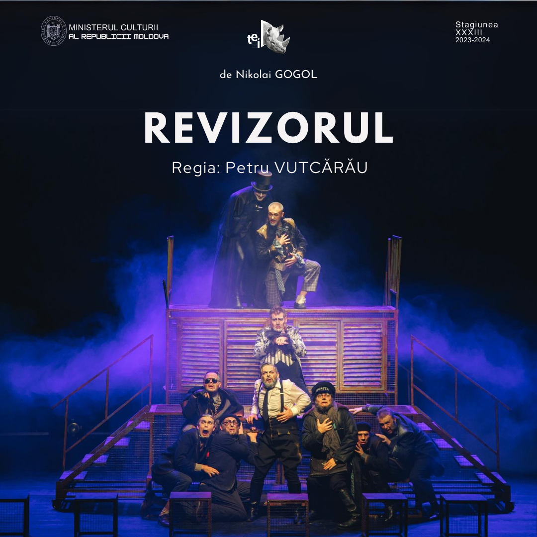 Teatrul Național Eugene Ionesco – Teatrul Național „Eugène Ionesco ...